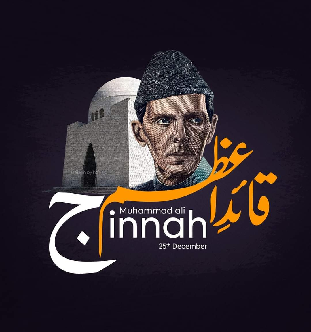 🇵🇰 - Quaid-e-Azam, a great leader | Pakistan Defense Forum