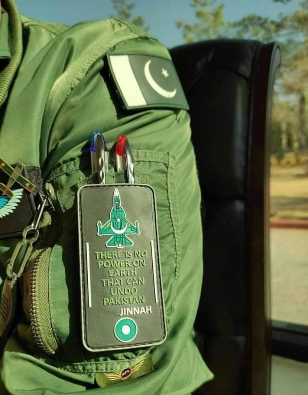 [🇵🇰-Airforce] - PAF Patches | World Defense Forum