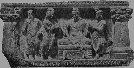 [🇵🇰] - Ancient History of Writing in Pakistan: The Kharosthi script ...