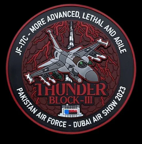 [🇵🇰-Airforce] - PAF Patches | World Defense Forum
