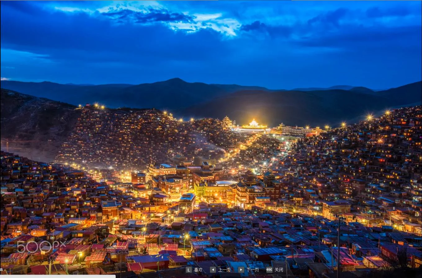 Photos - Buddhist fairyland, Tibetan Larung Gar Buddhist Academy ...